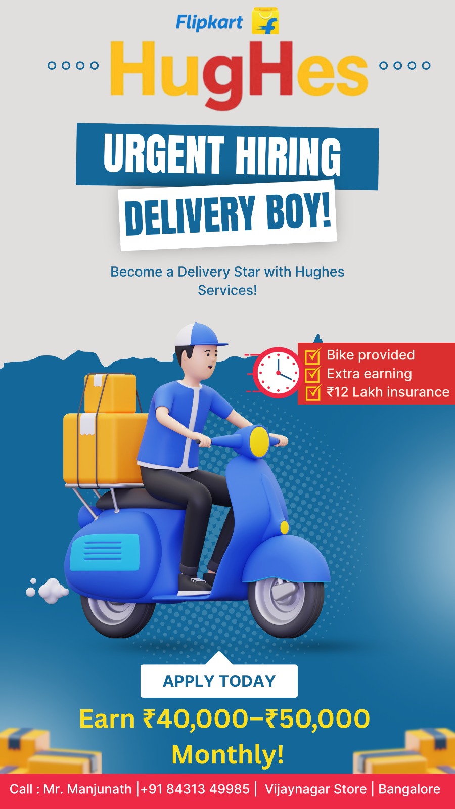 Delivery rider - Bangalore Job Seekers